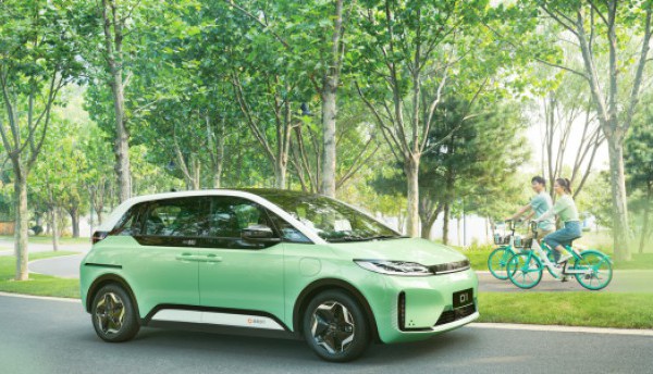 DiDi Chuxing, BYD unveil new EV 'D1' designed for ride-hailing services ...