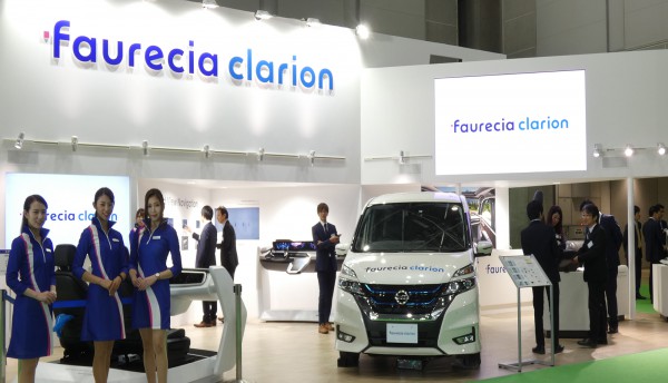 Tokyo Motor Show 2019: Faurecia showcases cockpit, sustainable mobility ...