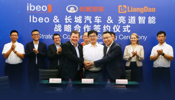 Ibeo Automotive’s lidar system to feature on Great Wall Motor vehicles ...