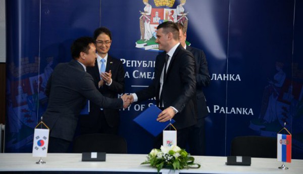 INVESTMENT: Kyungshin Cables plans to build new factory in Serbia to ...