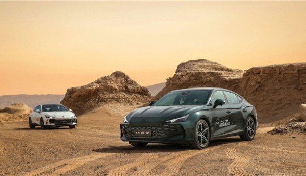 SAIC MG launches new MG7 midsize coupe featuring ADAS - Automotive ...