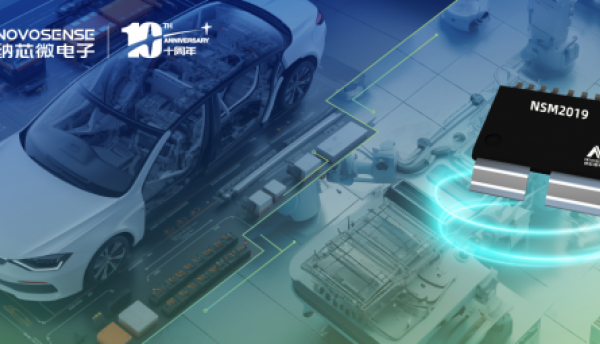 Novosense launches automotive-qualified integrated current sensor ...