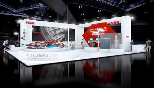 Tokyo Motor Show 2019: NSK to showcase electrification solutions - Automotive Technology Insight ...
