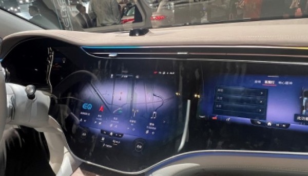Front passenger display: A niche market poised to take off - Automotive ...
